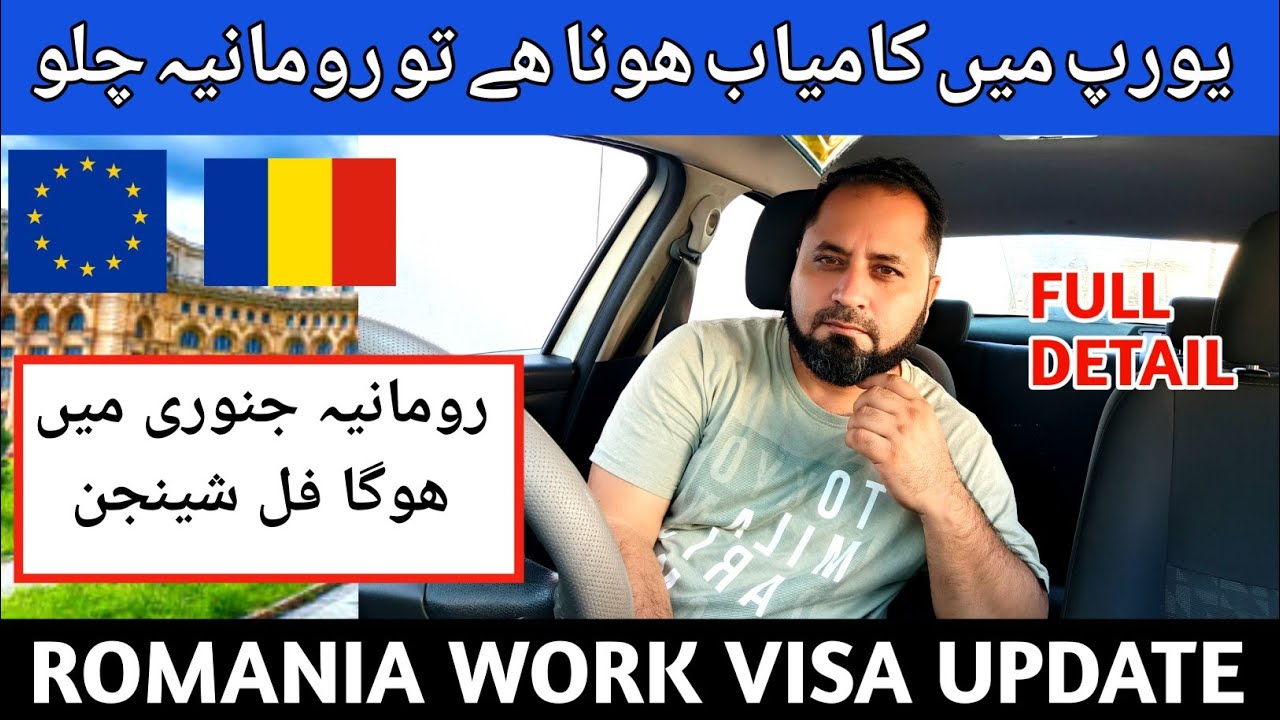 Best Romania Work Permit Options for Foreigners RIGHT NOW - YouTube