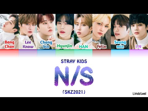 Stray Kids \