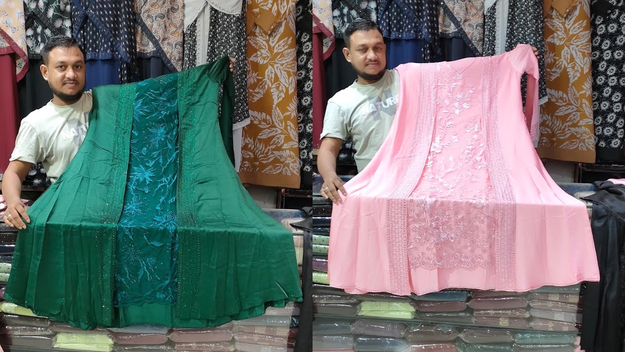 মিশরী পার্টি বোরখা কালেকশন।।Mishori party burkha collection with hijab ...