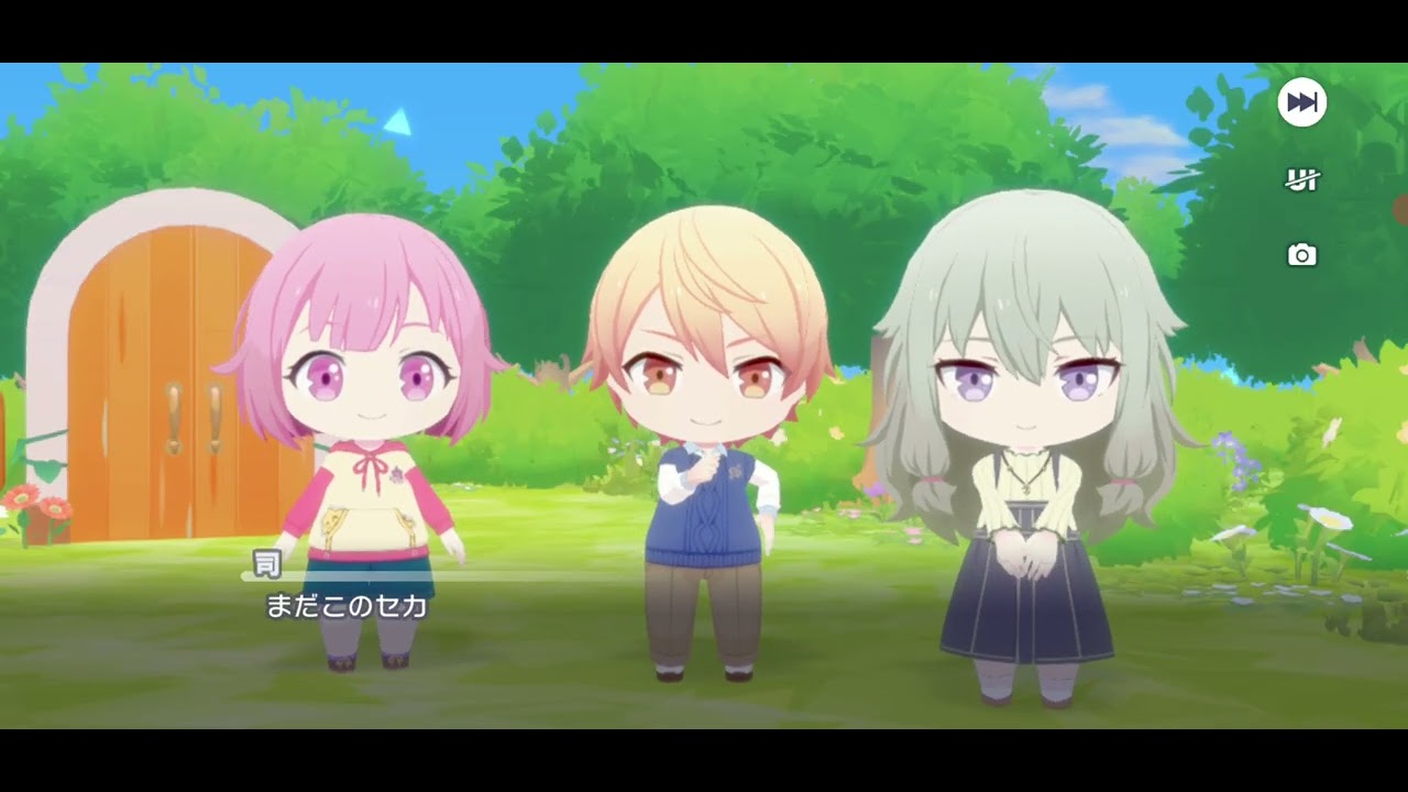 Project Sekai - MySekai 1 - YouTube