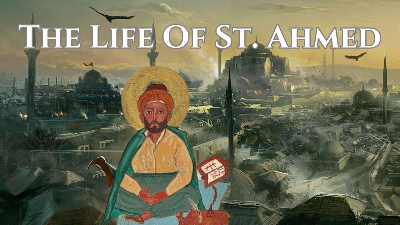 The Story Of St. Ahmed The Calligrapher | Ambient - YouTube