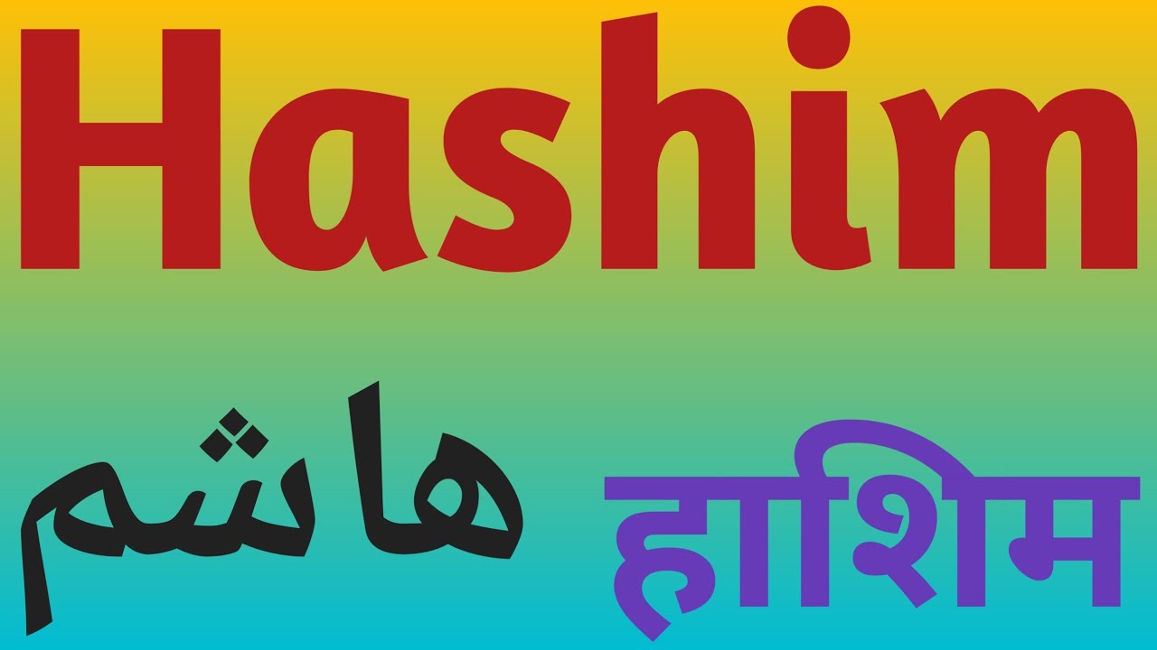 Hashim Name Meaning | Hashim Name Status | Hashim Name WhatsApp Status ...