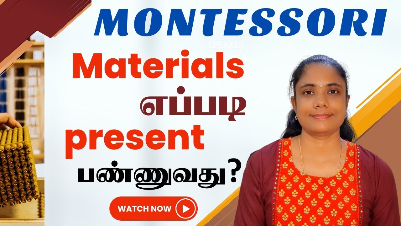 What Is Presentation In Montessori|How We Present Montessori Materials ...