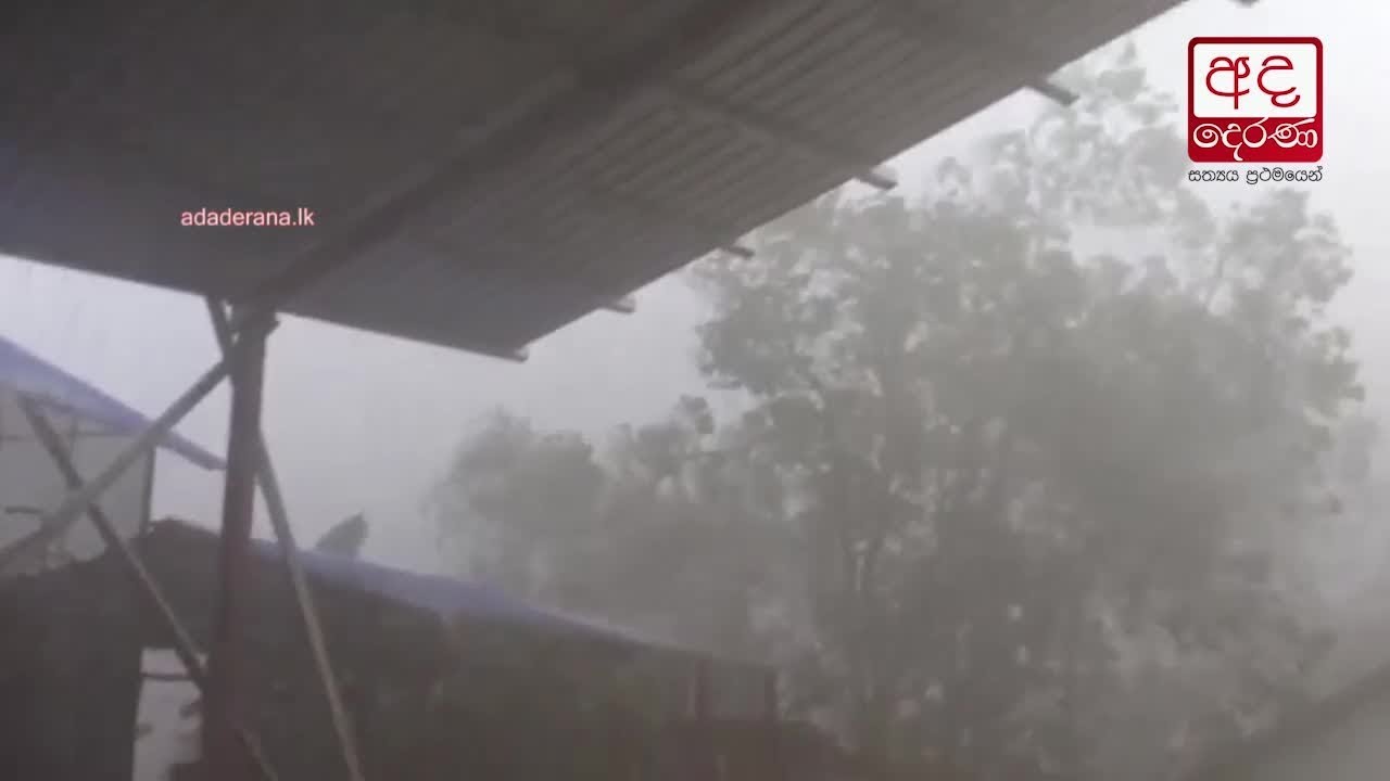 'Mini cyclone' in Galle caught on camera - YouTube