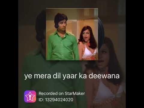 Ye mera dil pyar ka deewana - YouTube