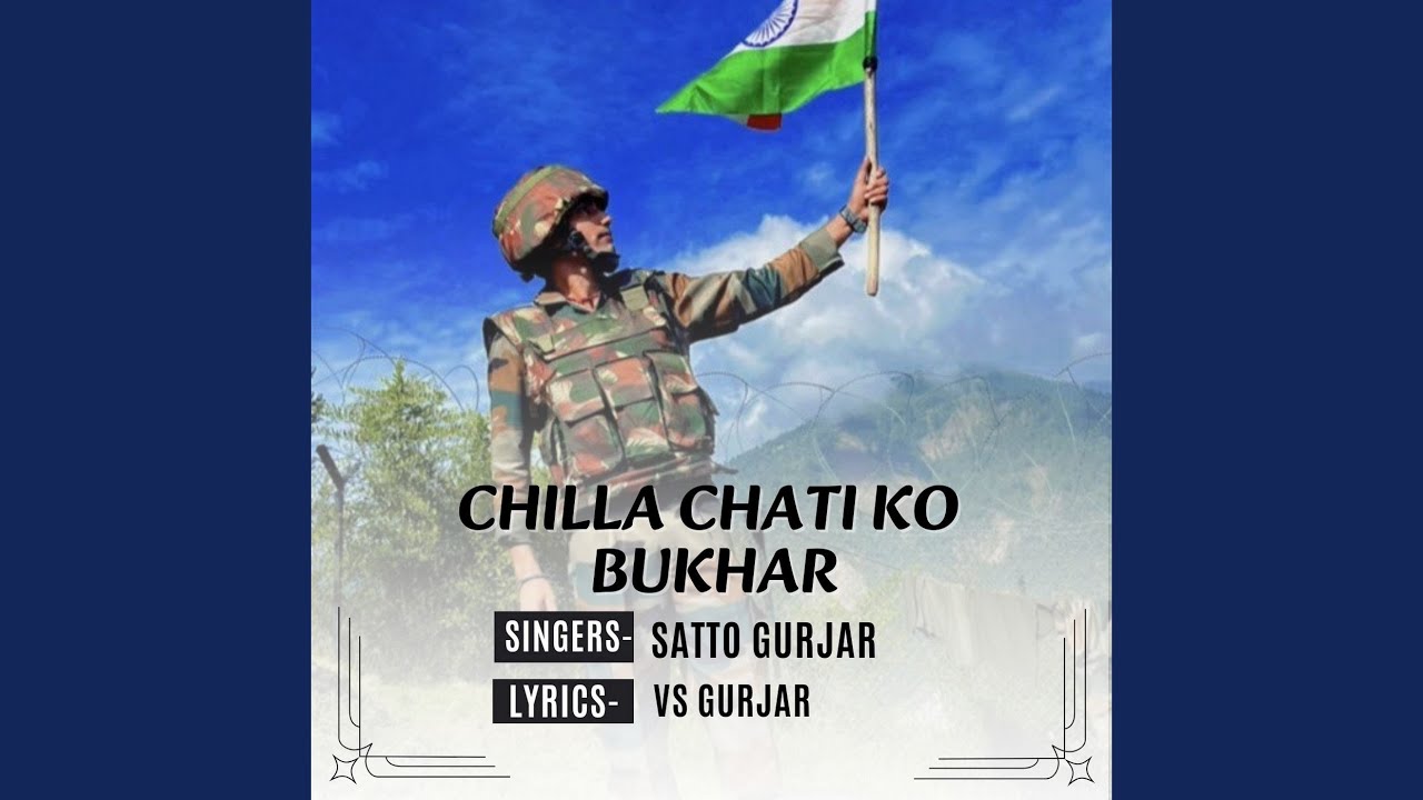 Chilla Chati Ko Bukhar - YouTube