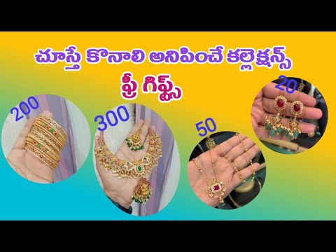 All types of imitation jewellery collections with beautiful bangaram ...