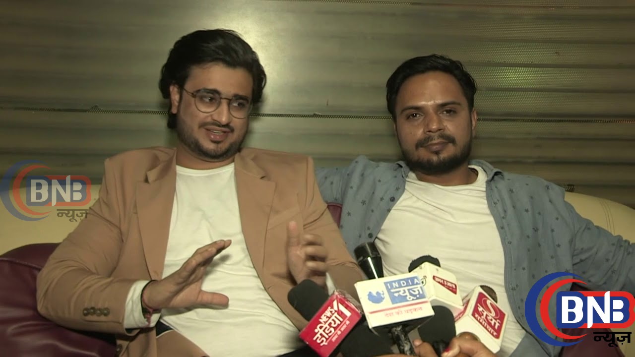 INTERVIEW OF ALBUM AASHIQUI SINGER GAURAV SHARMA & TARUN SHARMA - YouTube