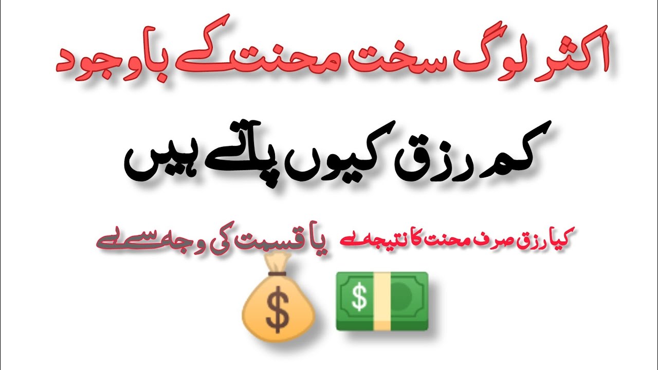 Motivational speech ll beautiful lines of life #motivationaltube - YouTube