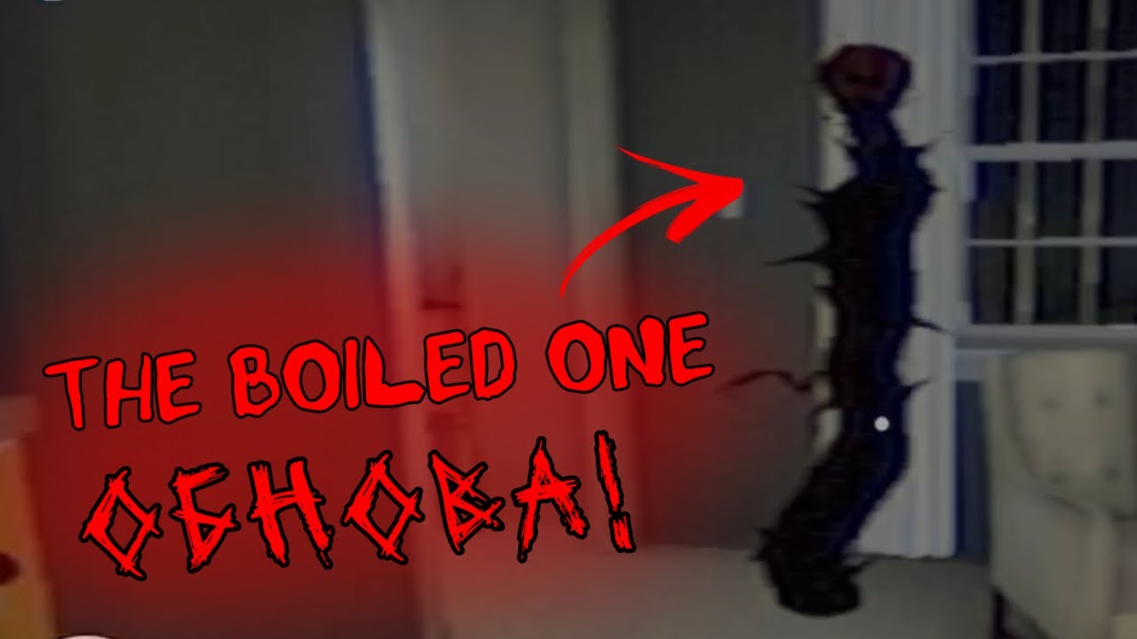 ОБНОВЛЕНИЕ В КРИПОВОЙ ИГРЕ! | The Boiled One №2 - YouTube
