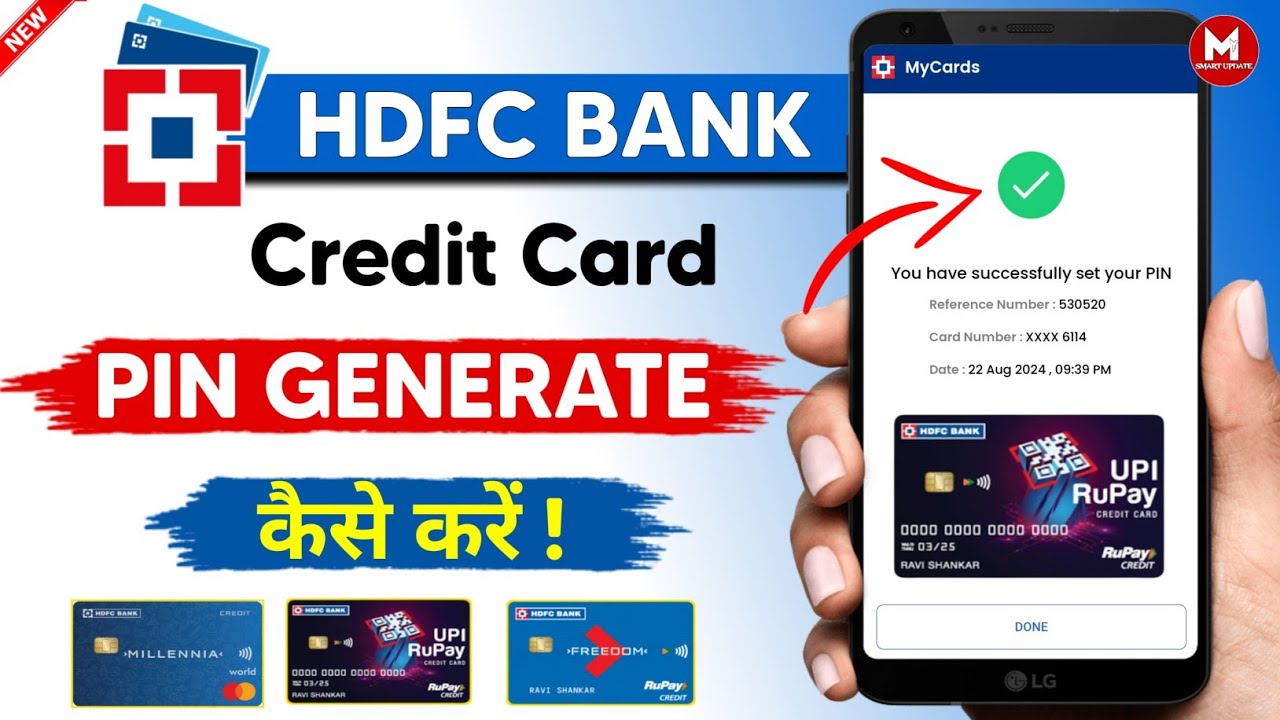 HDFC Credit Card Pin Generation 2024 ¦ HDFC Bank Credit Card Pin Kaise ...