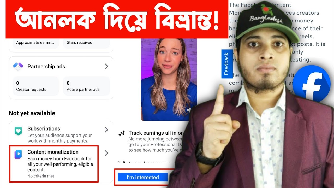 🔓 CONTENT Monetization Unlock | Content Monetization Setup - YouTube