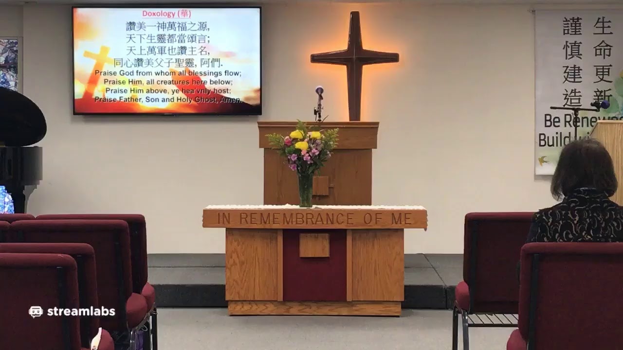 20210131 - 三一基督教會 Trinity Chinese Church 合神心意的門徒 (God Approved ...