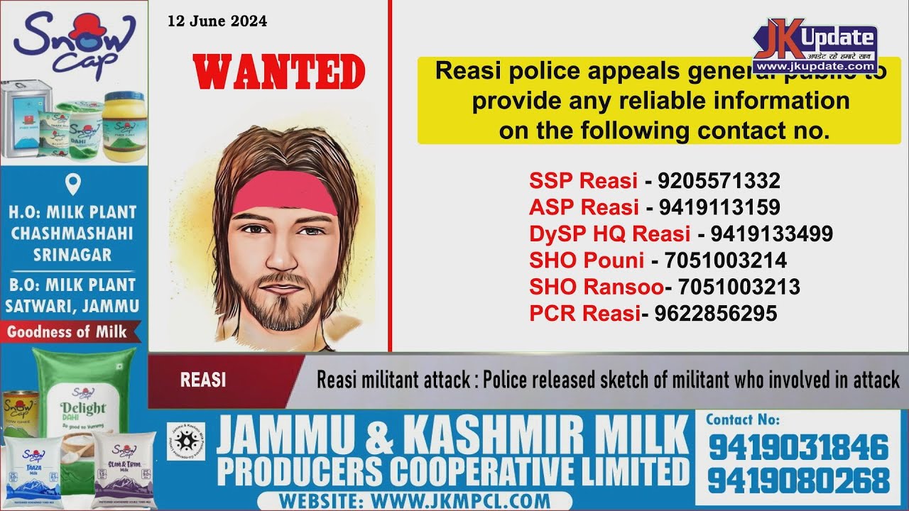 Reasi militant attack : Police released sketch of militant who involved ...
