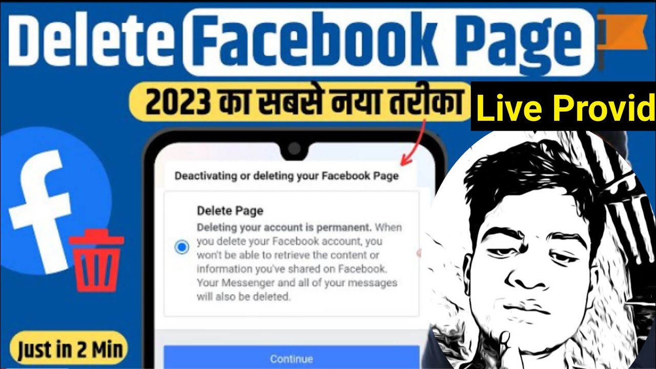 Facebook Page Kaise Delete Kare How To Delete Facebook Page facebook-page-kaise-delete-kare-how-to-delete-facebook-page
