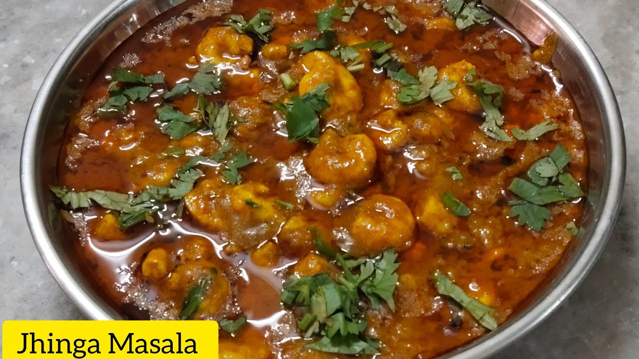 Prawns masala || Chatney wale jhinga masala || prawns masala with ...