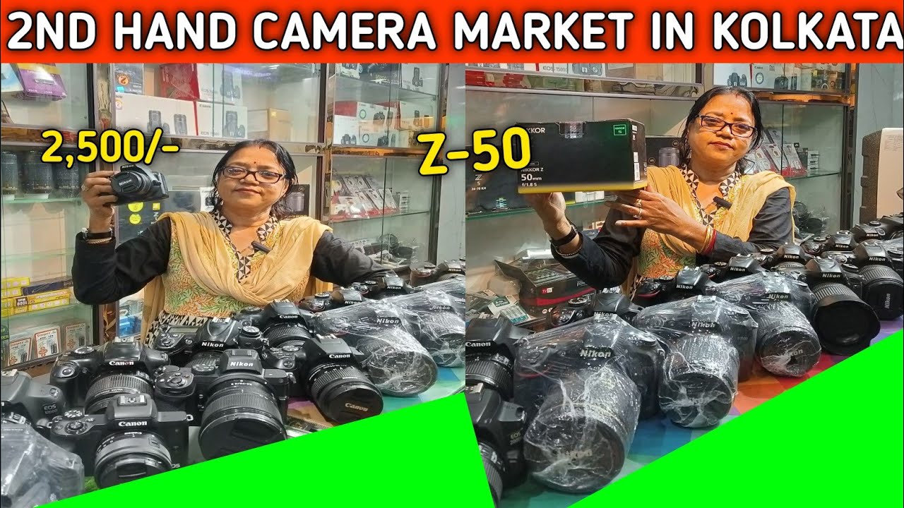 2nd Hand Camera Market In Kolkata 2024 ||Kolkata Photography ||INDIAN VLOGER - YouTube