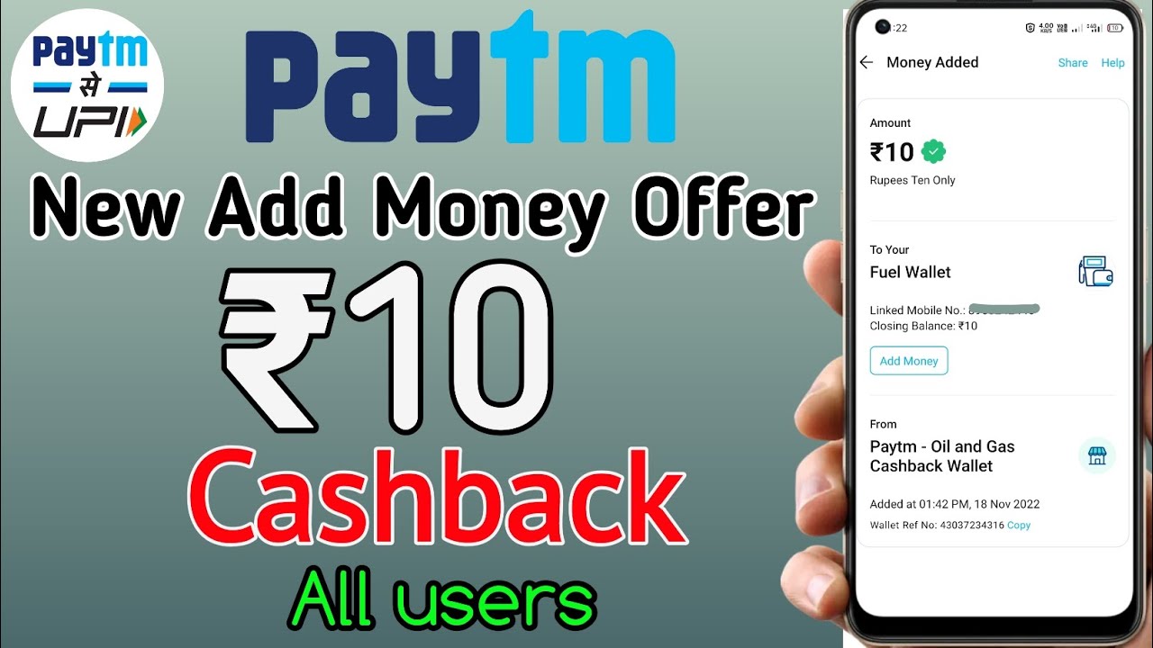 Paytm New Add Money Offer 2022 !! ₹10 cashback !! Paytm new Offers flat ...