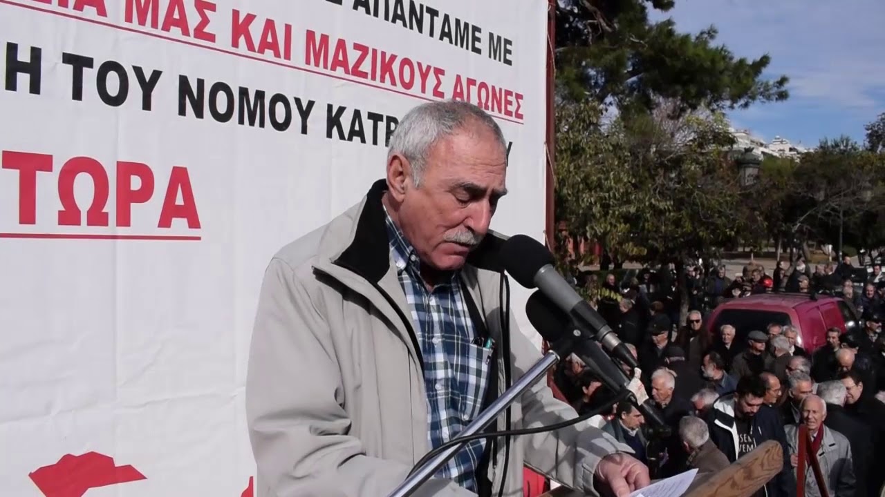 ΑΠΟΣΠΑΣΜΑ ΑΠΟ ΤΗΝ ΟΜΙΛΙΑ ΤΟΥ Γ. ΡΟΥΣΣΑ ΣΤΗΝ ΚΙΝΗΤΟΠΟΙΗΣΗ ΤΩΝ ...