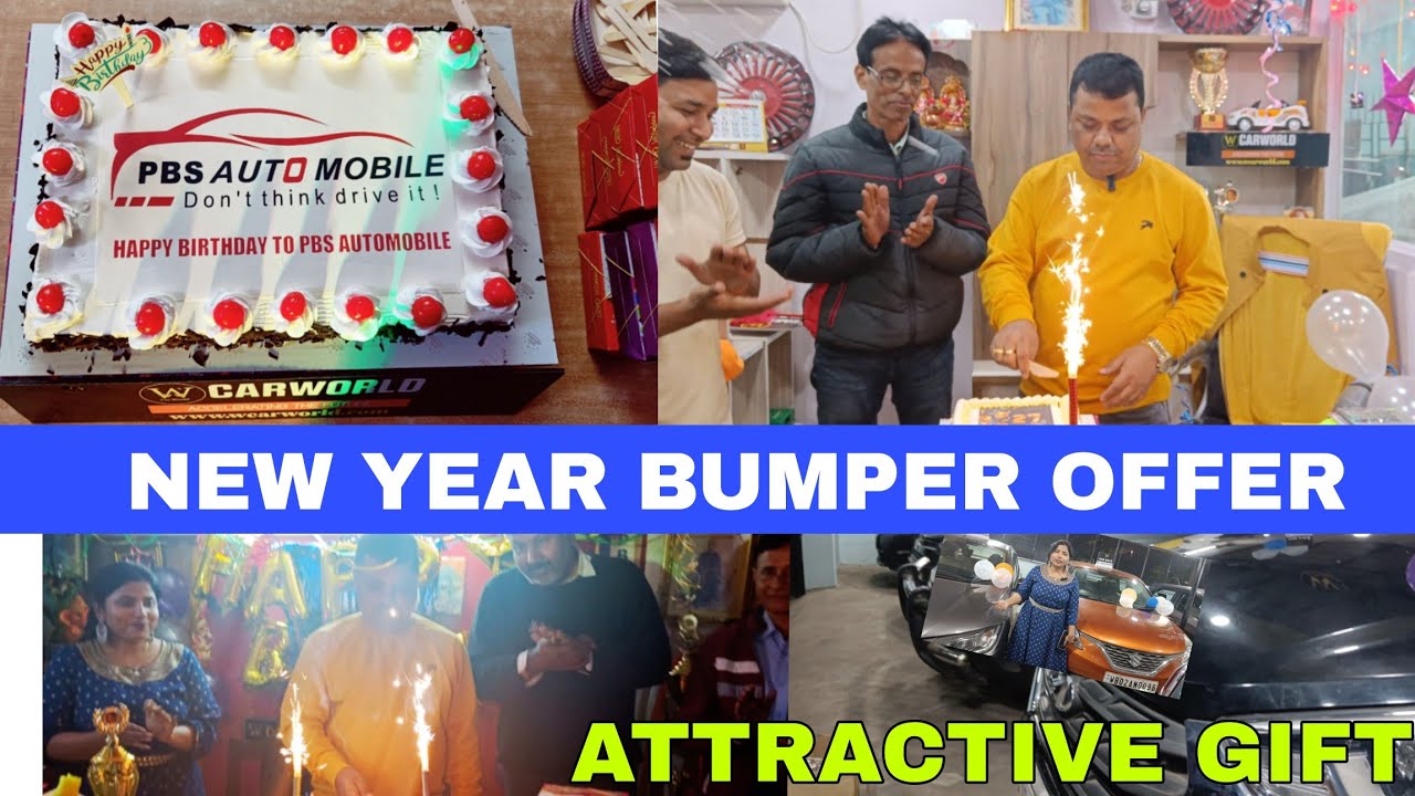 New year Bumper Offer | 26 K.C Avenue Garia| W Carworld - YouTube