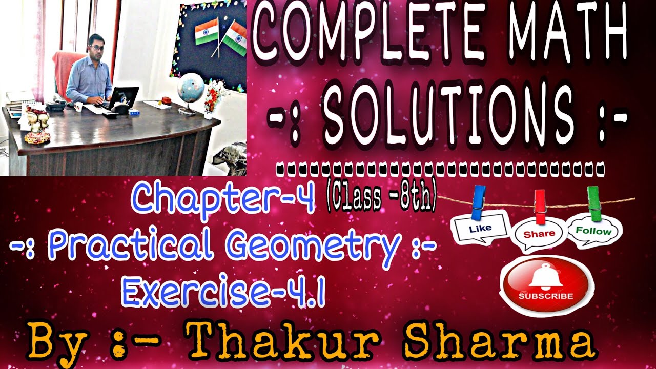 Class 8th, Math, Chapter-4 (Practical Geometry) Exercise - 4.1 - YouTube