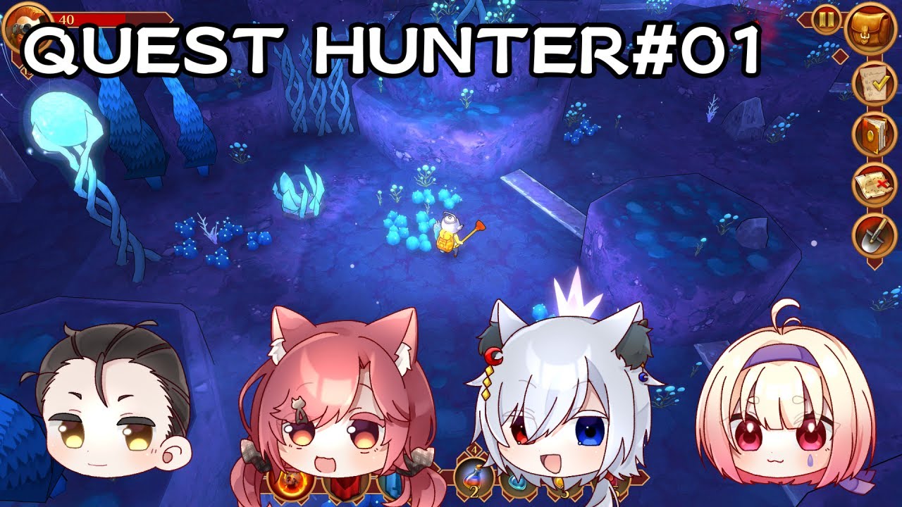 【PC016／QUEST HUNTER#01】マルチエンディングのアクションRPG【#べるげーむ部🔔】 - YouTube