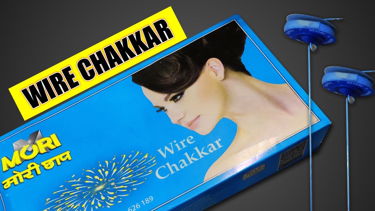 WIRE CHAKKAR TESTING | BEST CHAKRI EVER | MORI CRACKERS TESTING ...