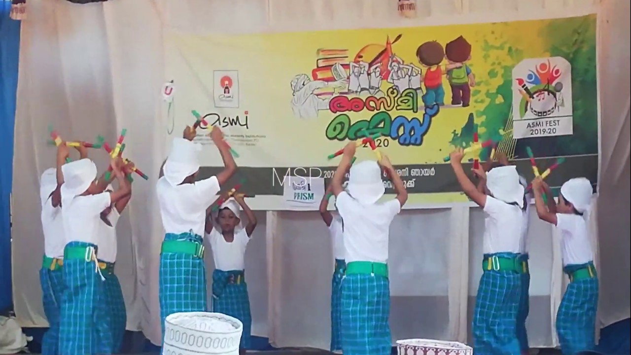 asmi kids fest' 20 |West region| |കോൽക്കളി ബോയ്സ്| - YouTube