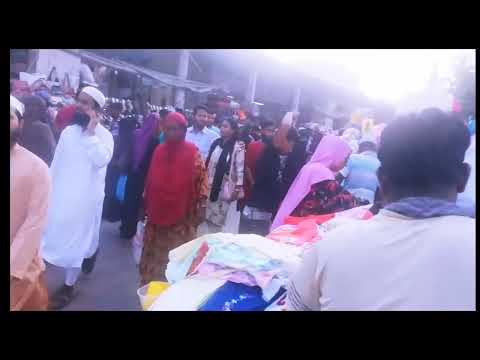 Dumbacale Dom By Bahadur Badsha SamraaT? Dhaka New Market