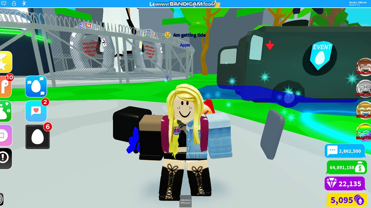 / Как получить яйцо eggphone в texting simulator? / Роблокс / Без ...