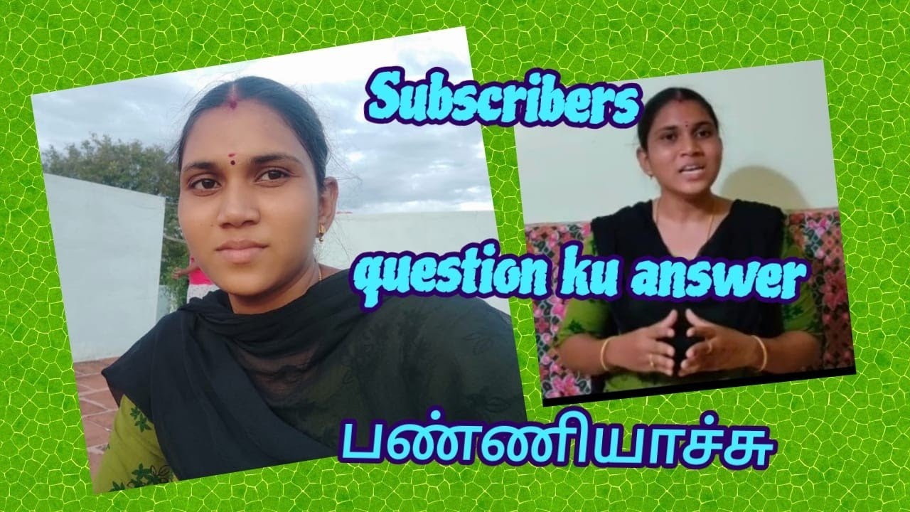 subscribe question answer பண்ணியாச்சு - YouTube