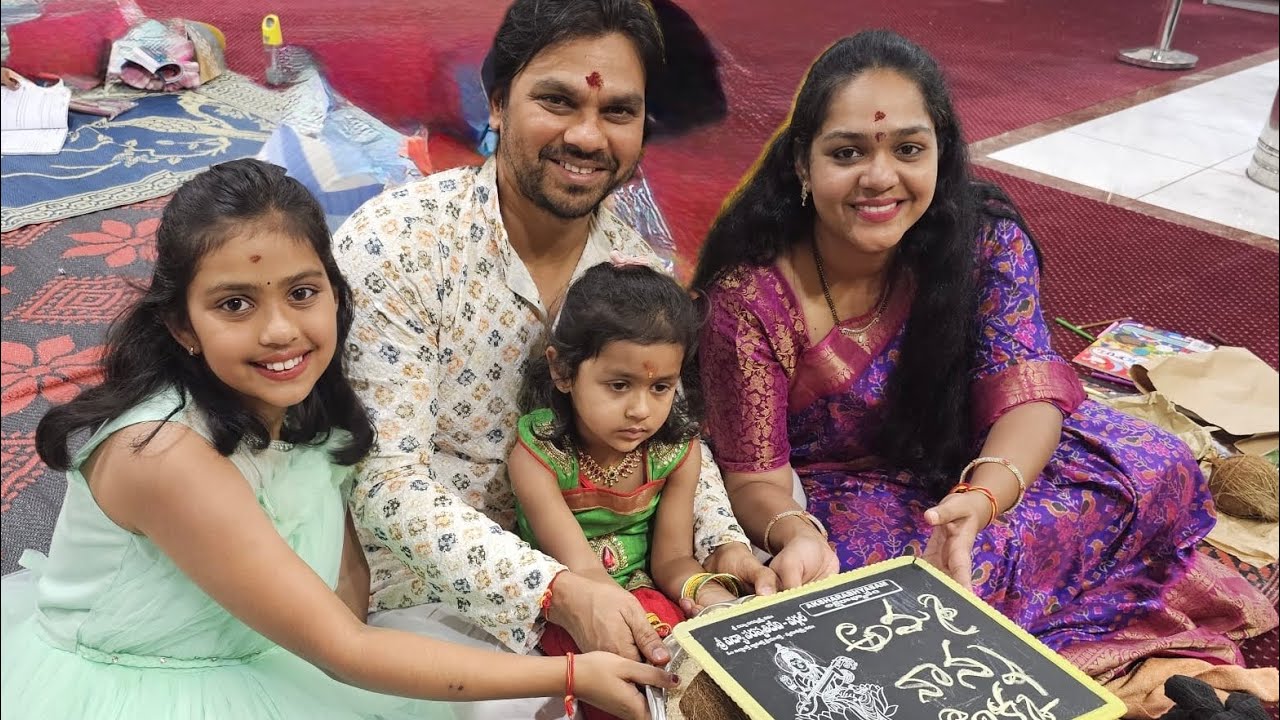 Our daughter Dhrithi Aksharabhyasam - Shirdi Sai Baba Temple Auckland ...