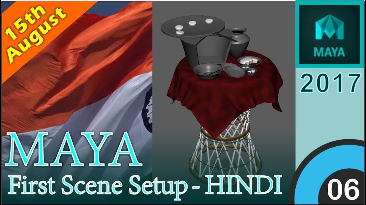 First Scene Learning Cloth Simulation MAYA Part 06 - HINDI - YouTube