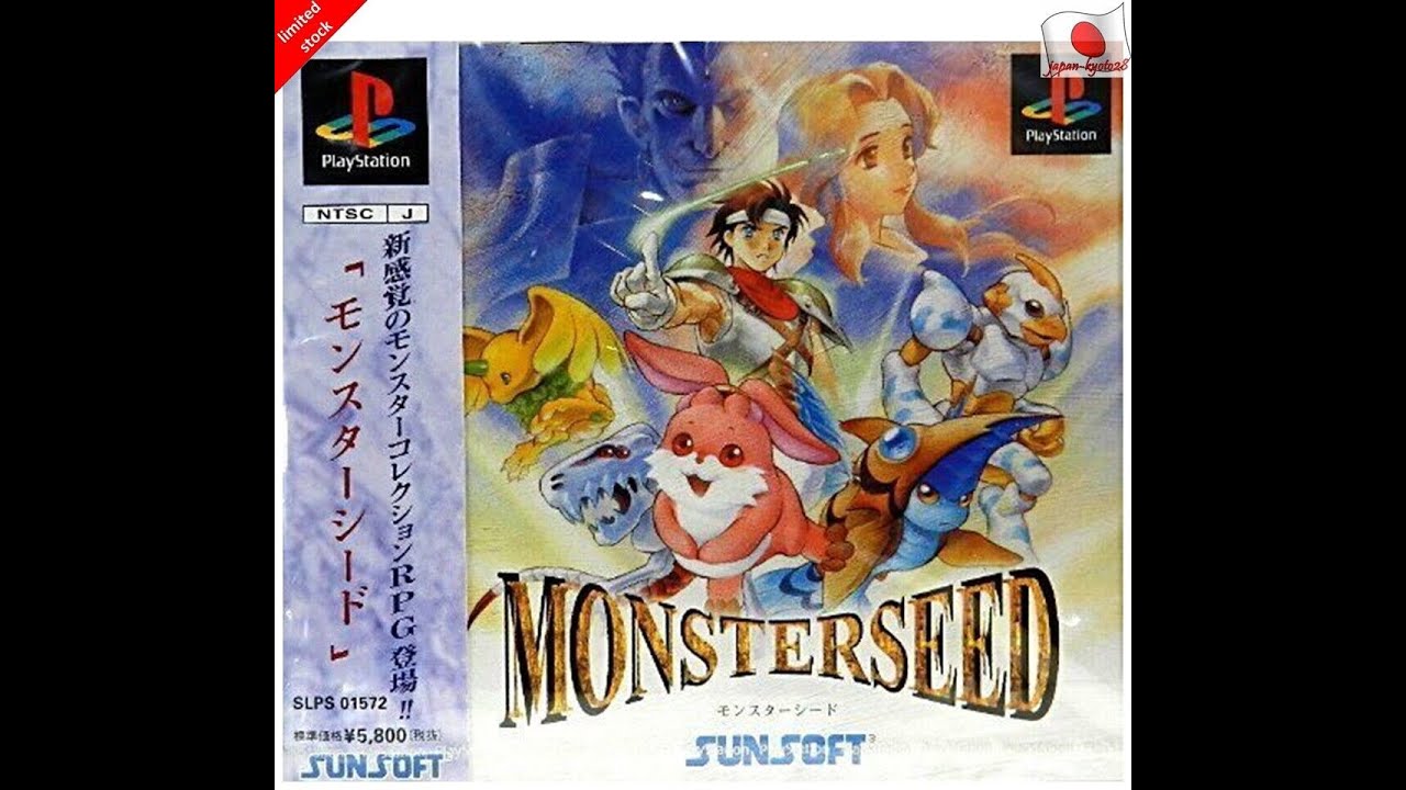 Monster Seed (PSX): 21 - Criando monstro novo/ De volta para as ...