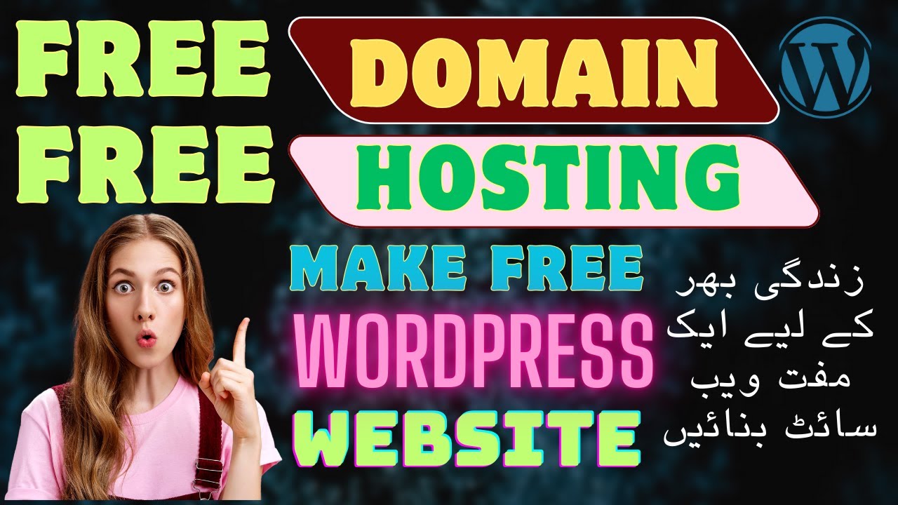 How to get unlimited free web hosting and Domain for lifetime - YouTube