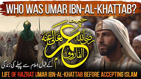 Hazrat Umar Ibn Al Khattab RA (Abu Hafs ) - YouTube