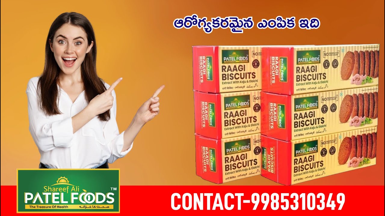 Patel Foods – Taste That Defines Tradition! - YouTube