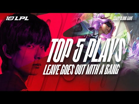 LPL TOP 5 Plays | EDG Leave Goes Out With a Bang | 2023 Spring Split Week 7 - YouTube