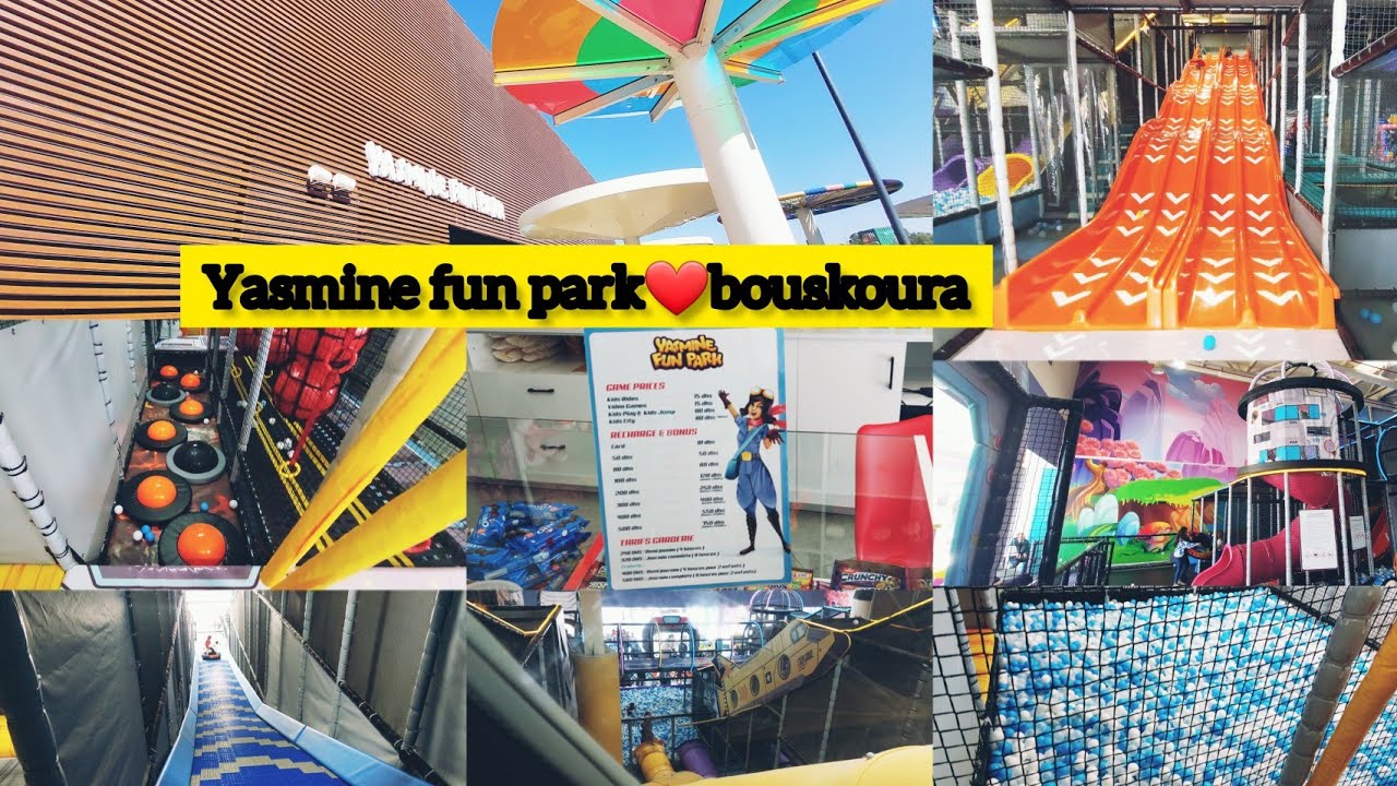 Yasmine fun park🎠🎡 #les myriades de bouskoura مول بوسكورة #mall_bouskoura - YouTube
