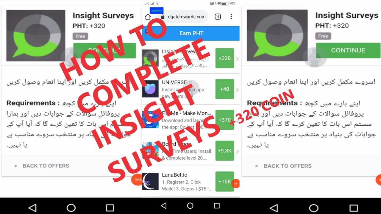 how to complete insight surveys - YouTube