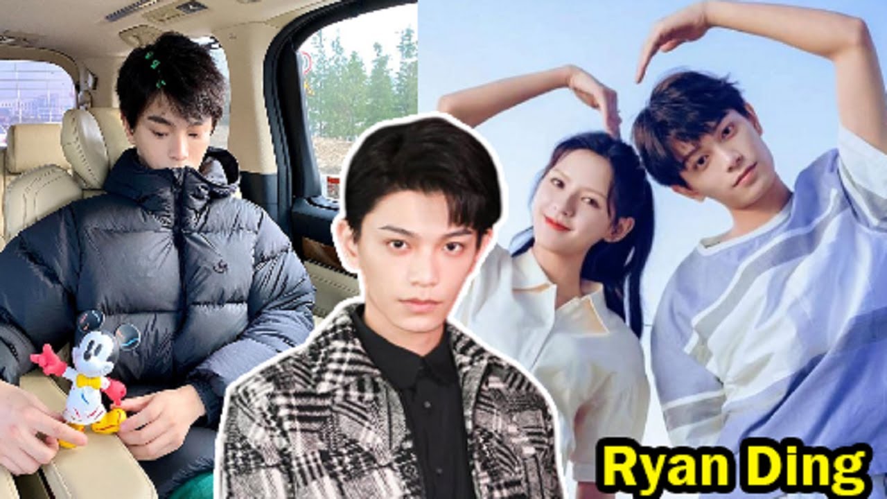 Ryan Ding (丁禹兮) || 10 Things You Need To Know About Ryan Ding - YouTube
