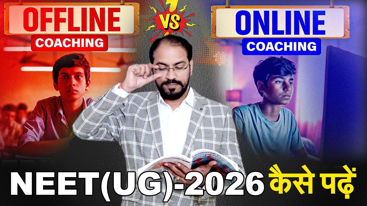 Online vs offline coaching for NEET | #neet2026 #viral #neet2025 # ...
