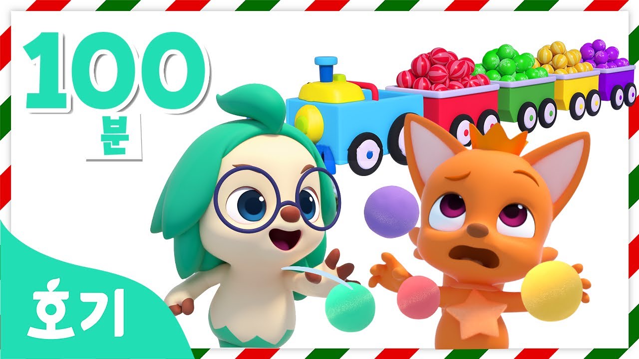 100분⭐️ 산타 핑크퐁의 기차와 색깔놀이🌈🎄 크리스마스 컬러놀이 알록달록 색깔 변신 모음집 호기 핑크퐁