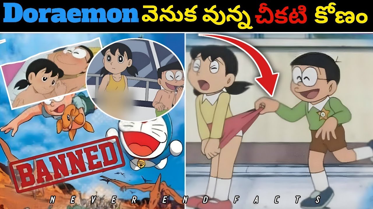 Intresting & Amazing Facts in telugu| Doraemon| China| A.I bike ...