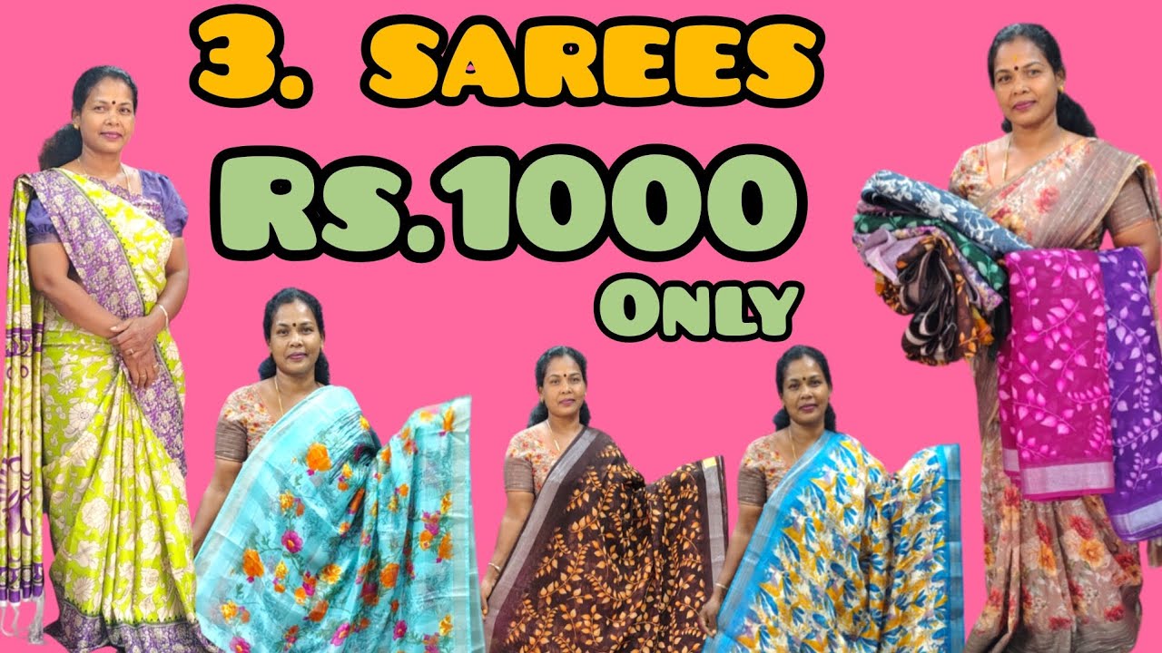 💯🥳3. sarees only Rs.1000/-💯 WhatsApp 7397578795 - YouTube