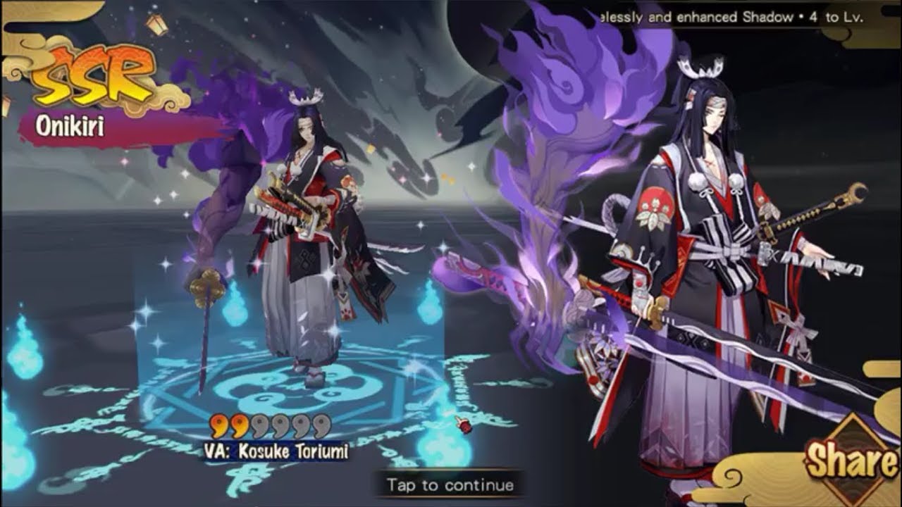 Onikiri - How to summon? - YouTube