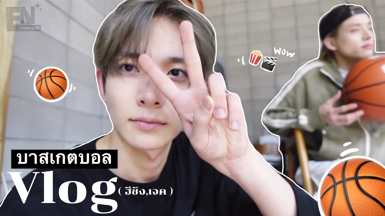[THAISUB] HEESEUNG & JAKE Basketball Vlog - ENHYPEN | ไปดูหนัง&เล่น ...