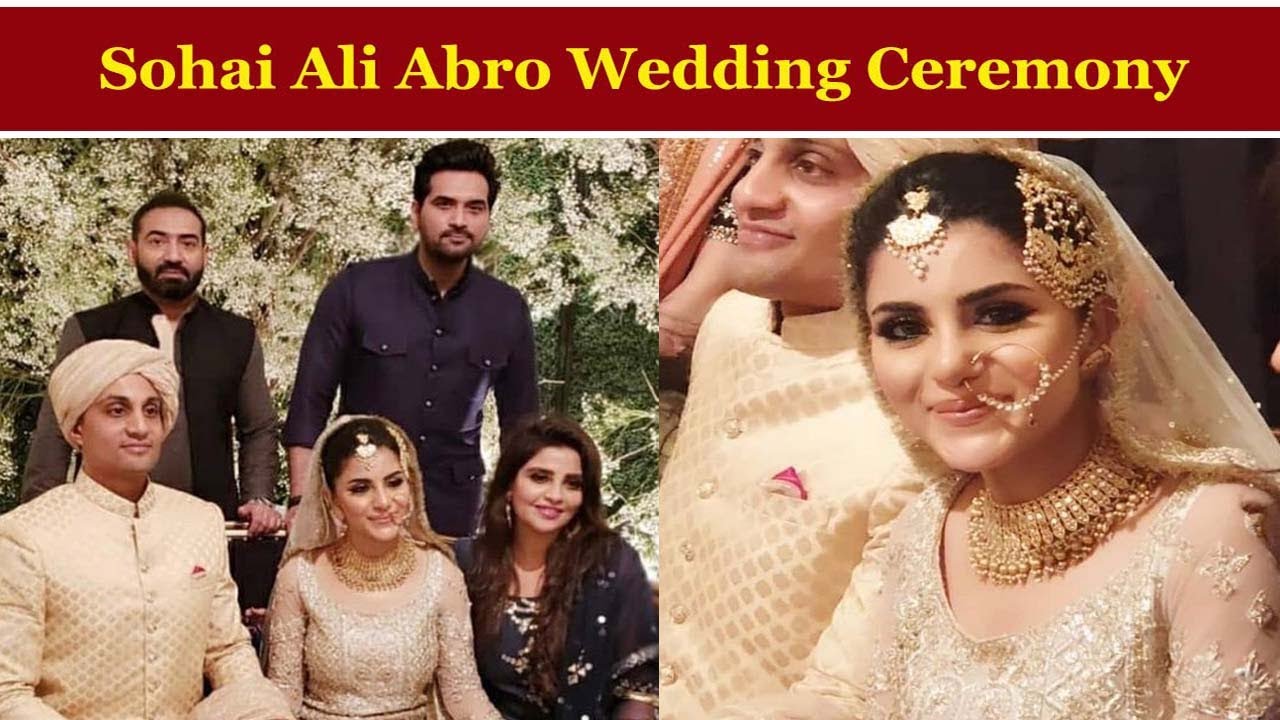 Sohai Ali Abro Family
