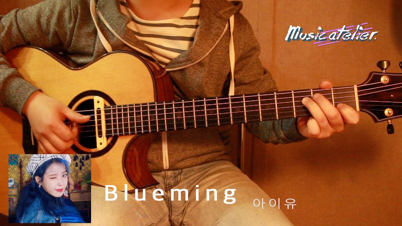 Blueming [블루밍] - 아이유 (IU) [Guitar Cover] 기타 커버 / 코드 / 타브 악보 - YouTube