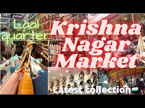 Latest collection || Laal quarter || Krishna nagar market ||Delhi - YouTube